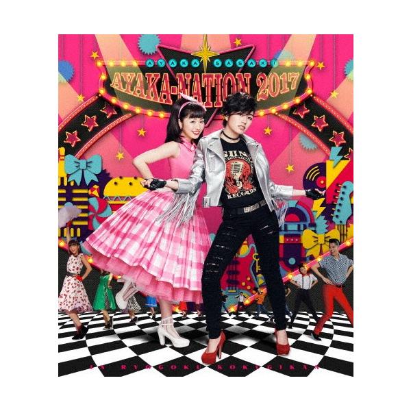 ◆品　番：KIXM-325◆発売日：2018年06月06日発売◆出荷目安：５〜１０日◆種類:Blu-ray◆アヤカネイション２０１７インリョウゴクコクギカンライブ