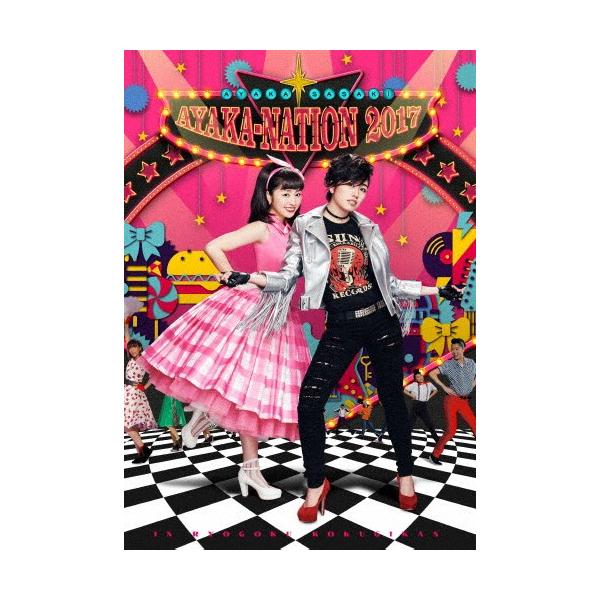◆品　番：KIBM-728/9◆発売日：2018年06月06日発売◆出荷目安：２〜５日◆アヤカネイション２０１７インリョウゴクコクギカンライブ