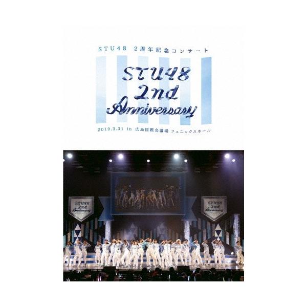 ◆品　番：KIBM-817/8◆発売日：2019年11月06日発売◆出荷目安：５〜１０日◆エスティーユーフォーティエイトセカンドアニバーサリーエスティーユーフォーティエイトニシュウネンキネンコンサート２０１９３３１インヒロシマコクサイカイギジョウ