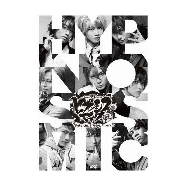 ◆品　番：KIBM-858/9◆発売日：2021年02月03日発売◆出荷目安：５〜１０日◆※先着特典：ステージショットブロマイド9枚セットは終了いたしました。◆ヒプノシスマイクディビジョンラップバトルルールザステージトラック２