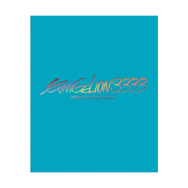 ◆品　番：KIXA-914◆発売日：2021年08月25日発売◆出荷目安：５〜１０日◆種類:Blu-ray◆三方背外箱◆※Joshinオリジナル特典：A6ステッカー（Ver.2素材使用）は終了致しました。◆エヴァンゲリヲンシンゲキジョウバン...