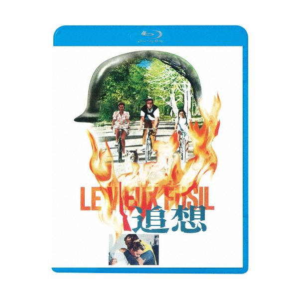 ◆品　番：KIXF-1314◆発売日：2022年08月10日発売◆出荷目安：５〜１０日◆種類:Blu-ray◆ツイソウ/LE VIEUX FUSIL