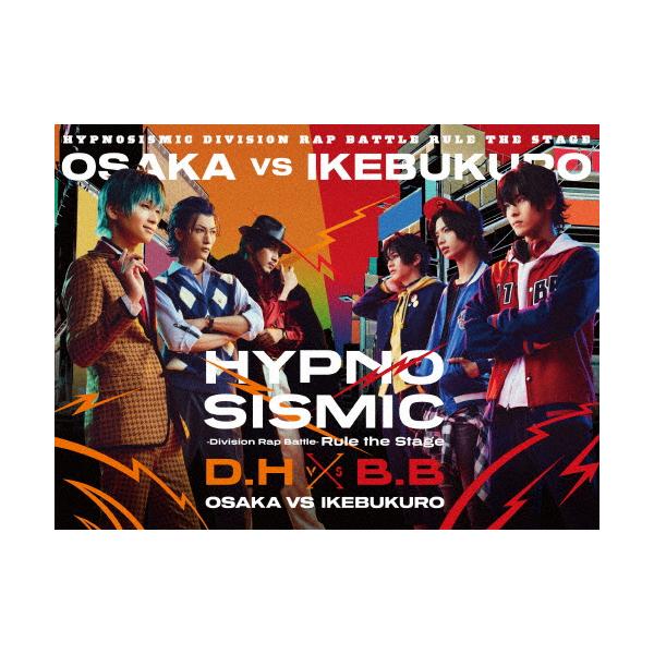 ◆品　番：KIXM-90514◆発売日：2023年02月01日発売◆出荷目安：５〜１０日◆種類:Blu-ray◆初回限定版/CD付/クリアケース仕様◆※先着特典：ステッカー《どついたれ本舗 VS Buster Bros!!!》 Ver.は終...