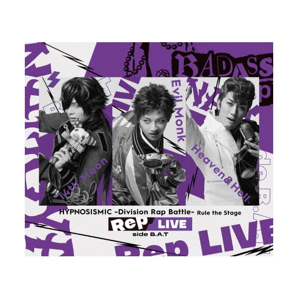◆品　番：KIZX-602/3◆発売日：2023年10月04日発売◆出荷目安：５〜１０日◆種類:Blu-ray◆CD付◆■先着特典：ステッカー《Rep LIVE side B.A.T》 Ver.は終了致しました。◆ヒプノシスマイクディヴィジ...