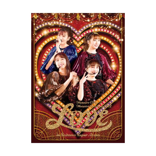 ◆品　番：KIBM-977/81◆発売日：2023年08月02日発売◆出荷目安：１〜２週間◆特典ディスク(DVD)付◆※先着特典：ももクリ LOVE型 カラビナ（全4種ランダム）は終了致しました。◆モモイロクリスマス２０２２ラブライブ