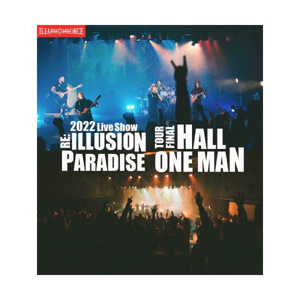 ◆品　番：KIXM-558◆発売日：2023年09月13日発売◆出荷目安：２〜５日◆種類:Blu-ray◆ニセンニジュウライヴショウリイリュージョンパラダイスツアーファイナルホールワンマン