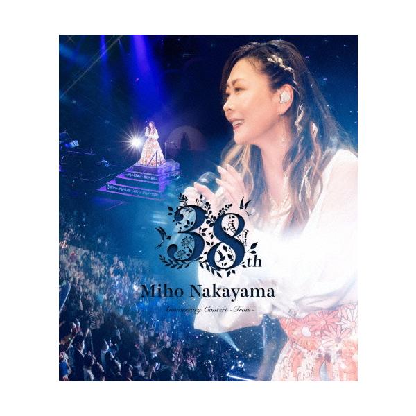 ◆品　番：KIXM-564◆発売日：2023年11月22日発売◆出荷目安：５〜１０日◆種類:Blu-ray◆ミホナカヤマサーティーエイスアニバーサリーコンサートトロワ/MIHO NAKAYAMA 38TH ANNIVERSARY CONCE...