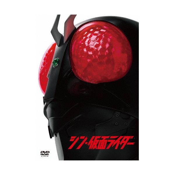 ◆品　番：KIBF-2480◆発売日：2024年11月20日発売◆出荷目安：１〜２日◆※先着特典：クリアしおり（※全3種からランダム1種）は終了致しました。◆シンカメンライダー