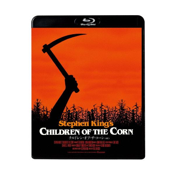 ◆品　番：KIXF-1925◆発売日：2025年01月15日発売◆出荷目安：５〜１０日◆種類:Blu-ray◆PG12◆チルドレンオブザコーン/CHILDREN OF THE CORN