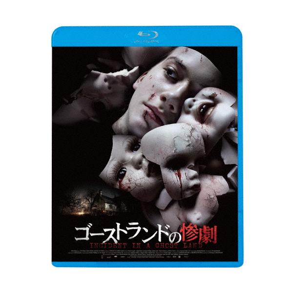 ◆品　番：KIXF-1993◆発売日：2025年08月06日発売◆出荷目安：５〜１０日◆種類:Blu-ray◆ゴーストランドノサンゲキ/INCIDENT IN A GHOSTLAND
