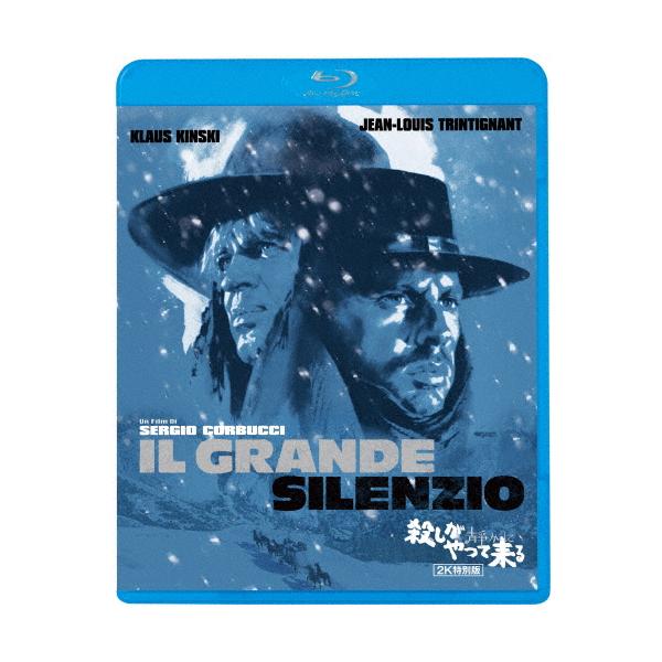 ◆品　番：KIXF-1995◆発売日：2025年08月06日発売◆出荷目安：５〜１０日◆種類:Blu-ray◆コロシガシズカニヤッテクル/GREAT SILENCE,THE
