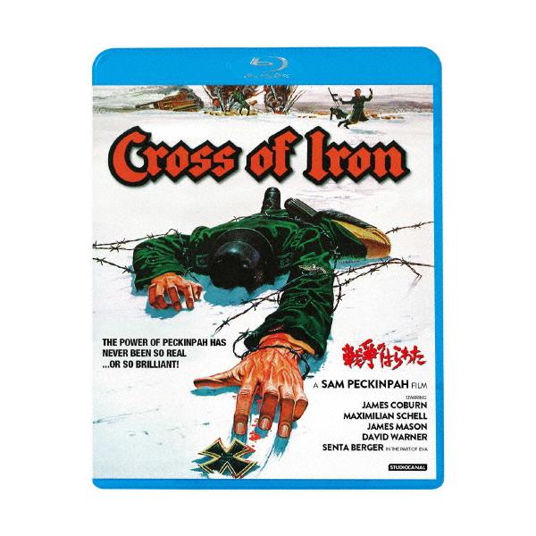 ◆品　番：KIXF-2022◆発売日：2025年08月06日発売◆出荷目安：５〜１０日◆種類:Blu-ray◆センソウノハラワタ/CROSS OF IRON