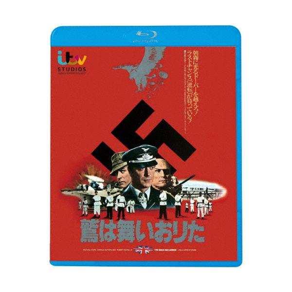 ◆品　番：KIXF-2090◆発売日：2025年08月06日発売◆出荷目安：５〜１０日◆種類:Blu-ray◆ワシハマイオリタ/EAGLE HAS LANDED,THE