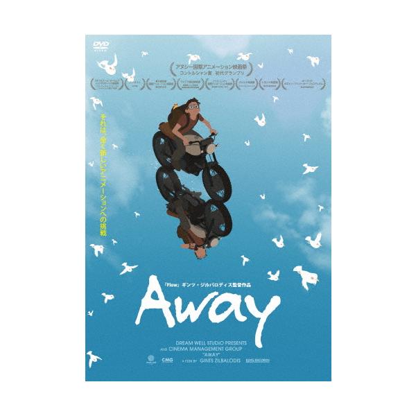 ◆品　番：KIBF-2988◆発売日：2026年01月14日発売◆出荷目安：５〜１０日◆アウェイ/AWAY