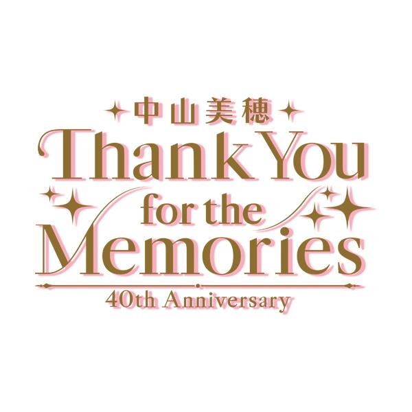 ◆品　番：KIXM-644/6◆発売日：2026年03月04日発売◆出荷目安：発売日前日◆種類:Blu-ray◆■Joshinオリジナル特典：A5アクリルパネル◆ナカヤマミホフォーティスアニバーサリーサンキューフォーザメモリーズ