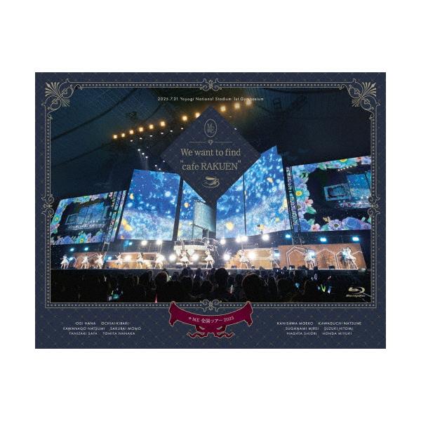 ◆品　番：KIXM-663◆発売日：2026年04月29日発売◆出荷目安：５〜１０日◆種類:Blu-ray◆※先着特典：A4クリアファイルは終了致しました。◆ノットイコールミーゼンコクツアー２０２５ウィーウォントトゥファインドカフェラクエン...