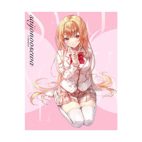 ◆品　番：KIXA-1026◆発売日：2026年09月30日発売◆出荷目安：発売日前日◆種類:Blu-ray◆サイジョノオセワタカネノハナダラケナメイモンコウデガクインイチノオジョウサマセイカツノウリョクカイムヲカゲナガラオセワスルコトニナ...