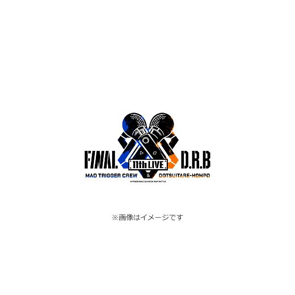 ◆品　番：KIXM-676◆発売日：2026年09月30日発売◆出荷目安：発売日前日◆種類:Blu-ray◆■先着特典：レプリカチケット(MAD TRIGGER CREW ＆ どついたれ本舗柄)◆ヒプノシスマイクディヴィジョンラップバトルイ...