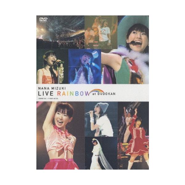 ◆品　番：KIBM-82/3◆発売日：2005年04月06日発売◆出荷目安：５〜１０日◆ナナミズキライブレインボウアットブドウカン/NANA MIZUKI LIVE RAINBOW AT BUDOKAN