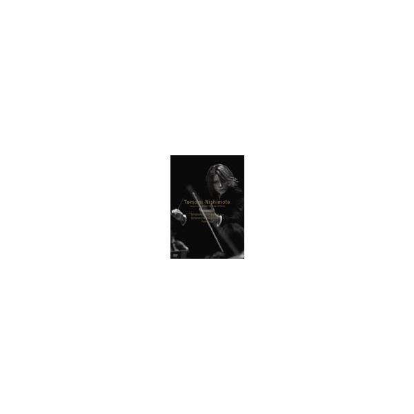 ◆品　番：KIBM-1045◆発売日：2006年10月25日発売◆出荷目安：５〜１０日◆チャイコフスキーコウキョウキョク５アンド６ヒソウ
