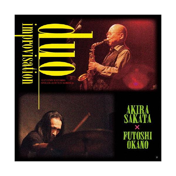 ◆品　番：TECH-26487◆発売日：2016年09月21日発売◆出荷目安：５〜１０日◆デュオインプロビゼーション/DUO IMPROVISATION