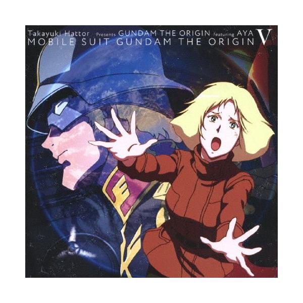 ◆品　番：TECA-15798◆発売日：2017年09月20日発売◆出荷目安：５〜１０日◆アイキャントドゥエニシングソラヨ