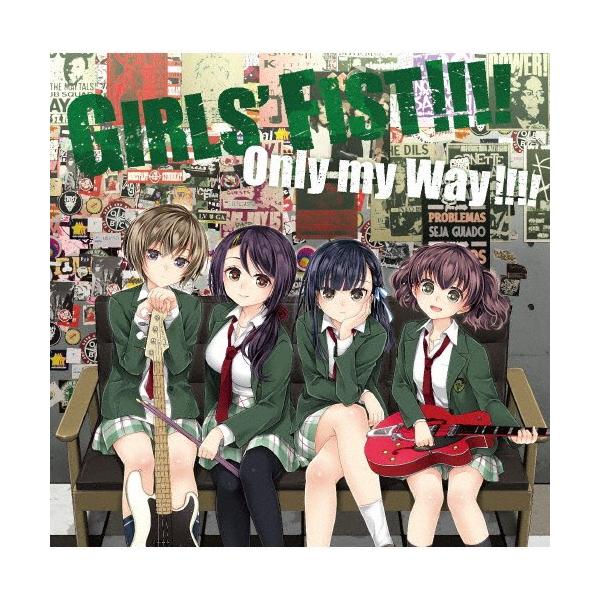 ◆品　番：TECI-1667◆発売日：2020年01月15日発売◆出荷目安：５〜１０日◆TYPE A◆オンリーマイウェイ/ONLY MY WAY!!!!