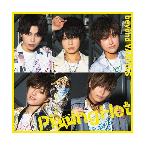 ◆品　番：TECI-903◆発売日：2022年07月20日発売◆出荷目安：５〜１０日◆通常盤◆ビヨンドヴァニタス/BEYOND VANITAS