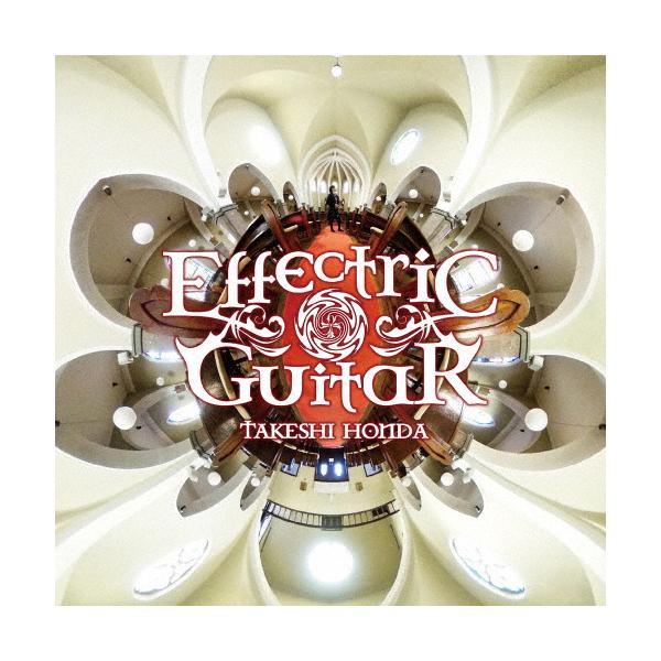 ◆品　番：TECH-30545◆発売日：2023年02月15日発売◆出荷目安：５〜１０日◆通常盤◆エレクトリックギター２/EFFECTRIC GUITAR 2