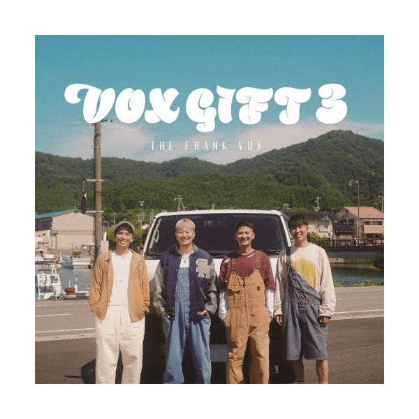 ◆品　番：TECI-1844◆発売日：2025年10月15日発売◆出荷目安：５〜１０日◆ボックスギフト３/VOX GIFT 3