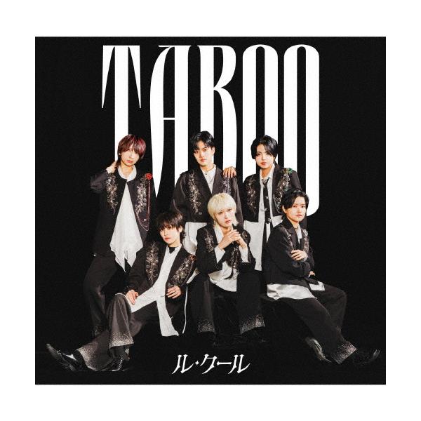 ◆品　番：TECI-984◆発売日：2025年09月24日発売◆出荷目安：５〜１０日◆初回限定盤A/DVD付/メジャー・デビュー作◆タブー/TABOO