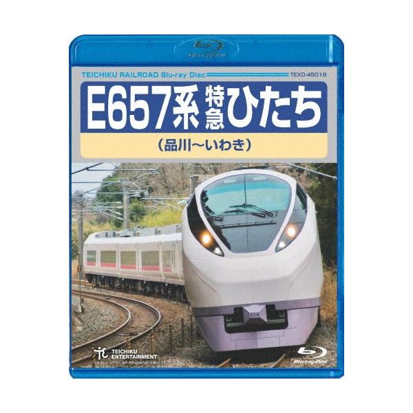 ◆品　番：TEXD-45018◆発売日：2017年06月21日発売◆出荷目安：５〜１０日◆種類:Blu-ray◆トッキュウヒタチ