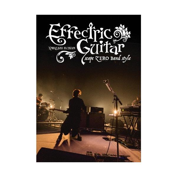 ◆品　番：TEBN-50074◆発売日：2020年01月15日発売◆出荷目安：５〜１０日◆エフェクトリックギタースケープゼロバンドスタイル/EFFECTRIC GUITAR SCAPE ZERO BAND STYLE