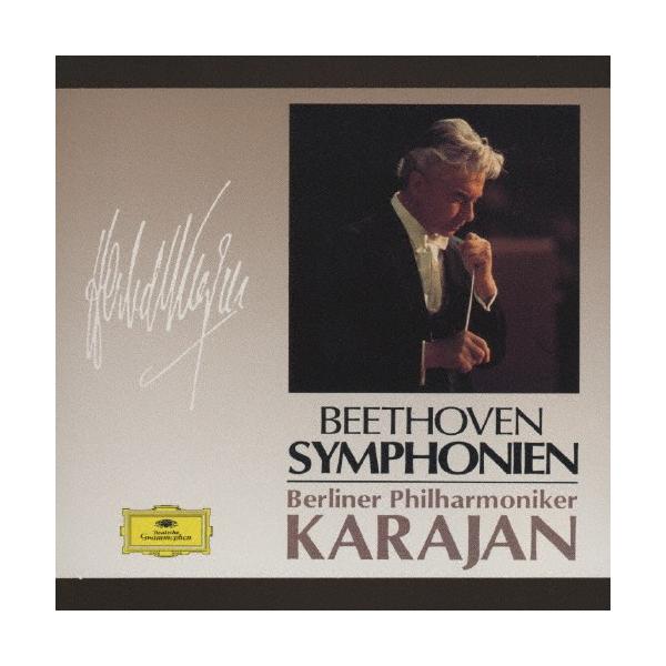 ◆品　番：POCG-3674/9◆発売日：1997年04月09日発売◆出荷目安：５〜１０日◆コウキョウキョクゼンシュウジョキョクシュウ