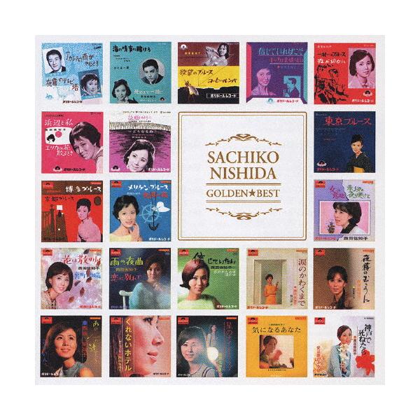 ◆品　番：UICZ-6041◆発売日：2003年11月26日発売◆出荷目安：２〜５日◆ゴールデンベストニシダサチコ