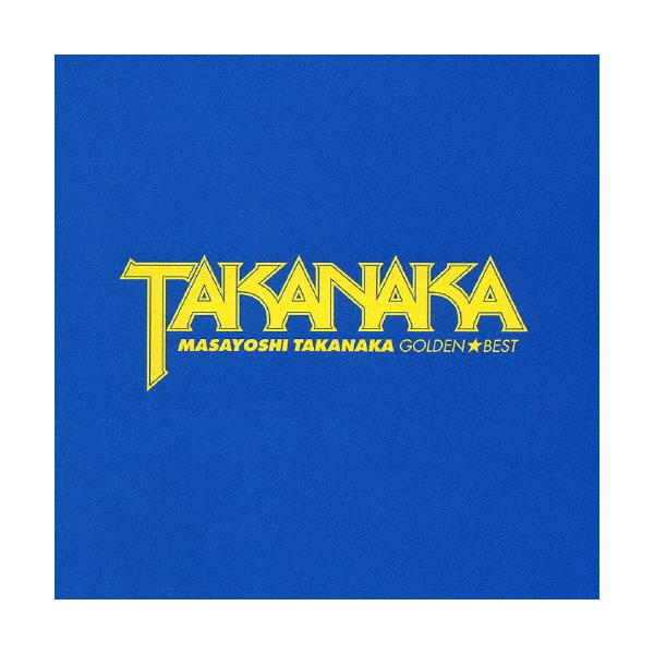 ◆品　番：UPCY-6023◆発売日：2004年09月08日発売◆出荷目安：５〜１０日◆ゴールデンベストタカナカマサヨシ