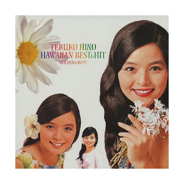 ◆品　番：UPCY-6016◆発売日：2004年06月02日発売◆出荷目安：２〜５日◆ゴールデンベストヒノテルコ