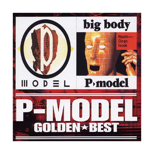 ◆品　番：UPCY-6022◆発売日：2004年09月08日発売◆出荷目安：２〜５日◆ゴールデンベストピーモデルピーモデルアンドビッグボディ