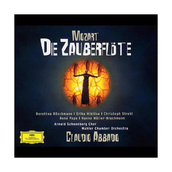 ◆品　番：UCCG-1298/9◆発売日：2006年05月24日発売◆出荷目安：５〜１０日◆モーツァルトカゲキマテキゼンキョク