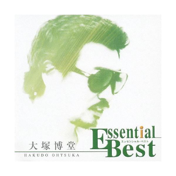 ◆品　番：UPCY-9129◆発売日：2007年08月22日発売◆出荷目安：２〜５日◆期間限定生産盤：2007年12月末まで◆エッセンシャルベストオオツカハクドウ