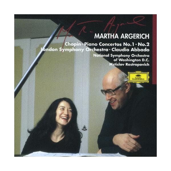 ◆品　番：UCCG-2009◆発売日：2008年01月23日発売◆出荷目安：５〜１０日◆ショパンピアノキョウソウキョク１アンド２