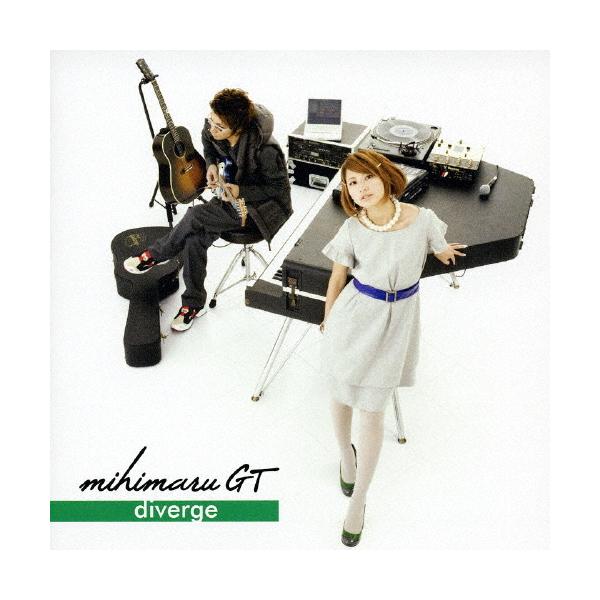 ◆品　番：UPCH-9413◆発売日：2008年01月30日発売◆出荷目安：５〜１０日◆初回限定盤/DVD付◆ディバージ/DIVERGE