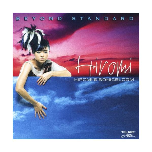 ◆品　番：UCCT-1197◆発売日：2008年05月28日発売◆出荷目安：５〜１０日◆通常盤◆ビヨンドスタンダード/BEYOND STANDARD