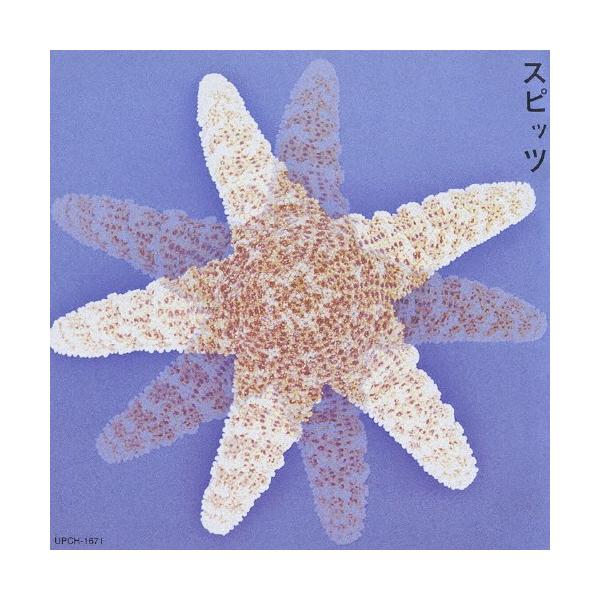 ◆品　番：UPCH-1671◆発売日：2008年12月17日発売◆出荷目安：１〜２日◆SHM-CD仕様◆スピッツ