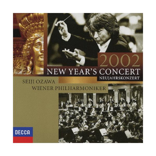 ◆品　番：UCCD-50011/2◆発売日：2009年05月20日発売◆出荷目安：５〜１０日◆ニューイヤーコンサート２００２