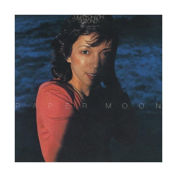 ◆品　番：UPCY-6528◆発売日：2009年06月10日発売◆出荷目安：２〜５日◆ペーパームーン/PAPER MOON