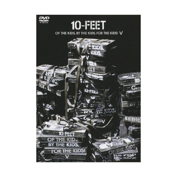 ◆品　番：UPBH-20054/5◆発売日：2010年06月16日発売◆出荷目安：５〜１０日◆オブザキッズバイザキッズフォーザキッズ５/OF THE KIDS,BY THE KIDS,FOR THE KIDS! 5