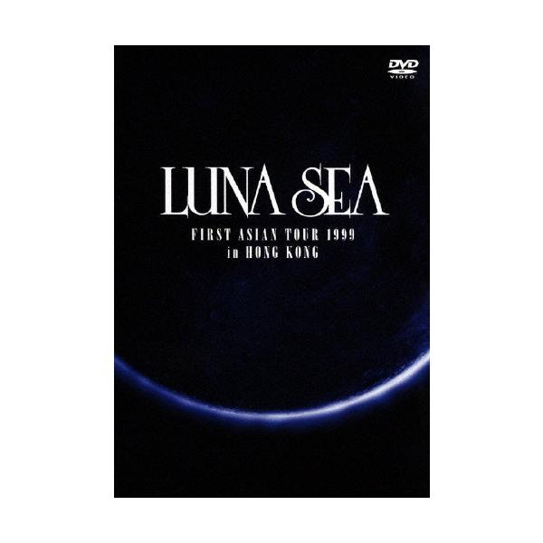 ◆品　番：POBD-21004◆発売日：2010年12月15日発売◆出荷目安：５〜１０日◆ルナシーファーストアジアンツアー１９９９インホンコン/LUNA SEA FIRST ASIAN TOUR 1999 IN HONG KONG