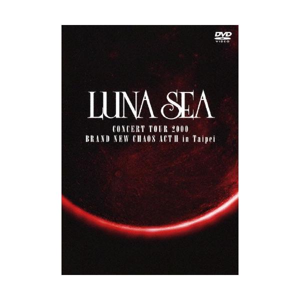 ◆品　番：POBD-21005◆発売日：2010年12月15日発売◆出荷目安：２〜５日◆ルナシーコンサートツアー２０００ブランドニューカオスアクト２インタイペイ/LUNA SEA CONCERT TOUR 2000 BRAND NEW CH...