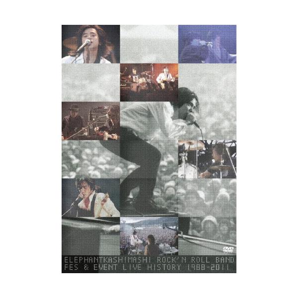 ◆品　番：UMBK-1165/6◆発売日：2011年11月16日発売◆出荷目安：５〜１０日◆ロックンロールバンドフェスアンドイベントライブヒストリー１９８８カラ２０１１/ROCK'N ROLL BAND FES &amp; EVENT LI...